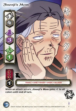 Jinenji's Mom (Jaki TCG) | InuYasha Wiki | Fandom