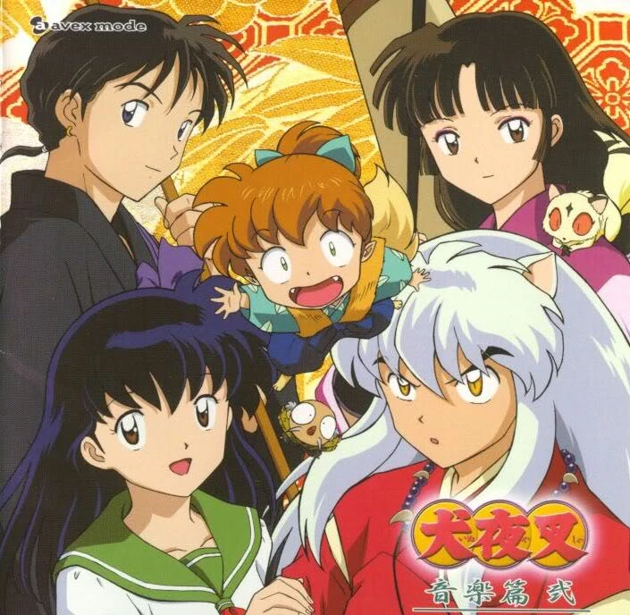 InuYasha OST Vol. 2 | InuYasha Wiki | Fandom