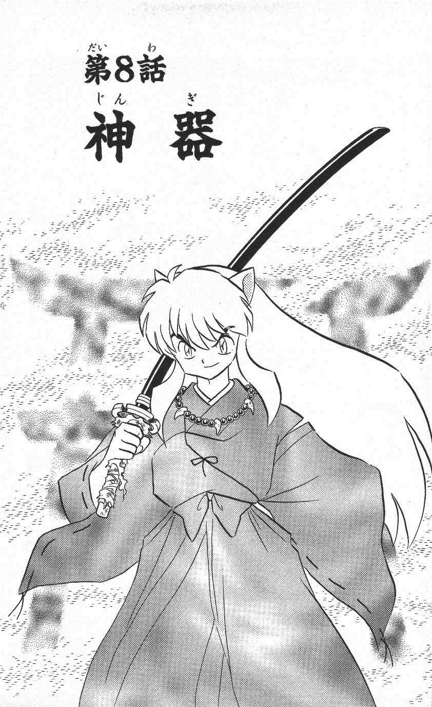 Capítulo 96 | InuYasha Wiki | Fandom
