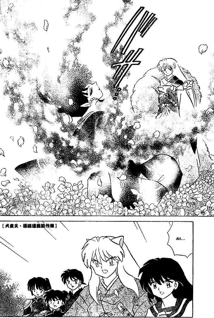 Inuyasha Kagura Manga