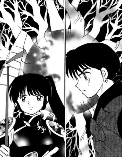 Chapter 541 | InuYasha | Fandom