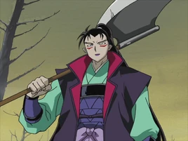 Garamaru | InuYasha | Fandom