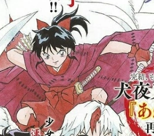 Moroha | InuYasha Wiki | Fandom