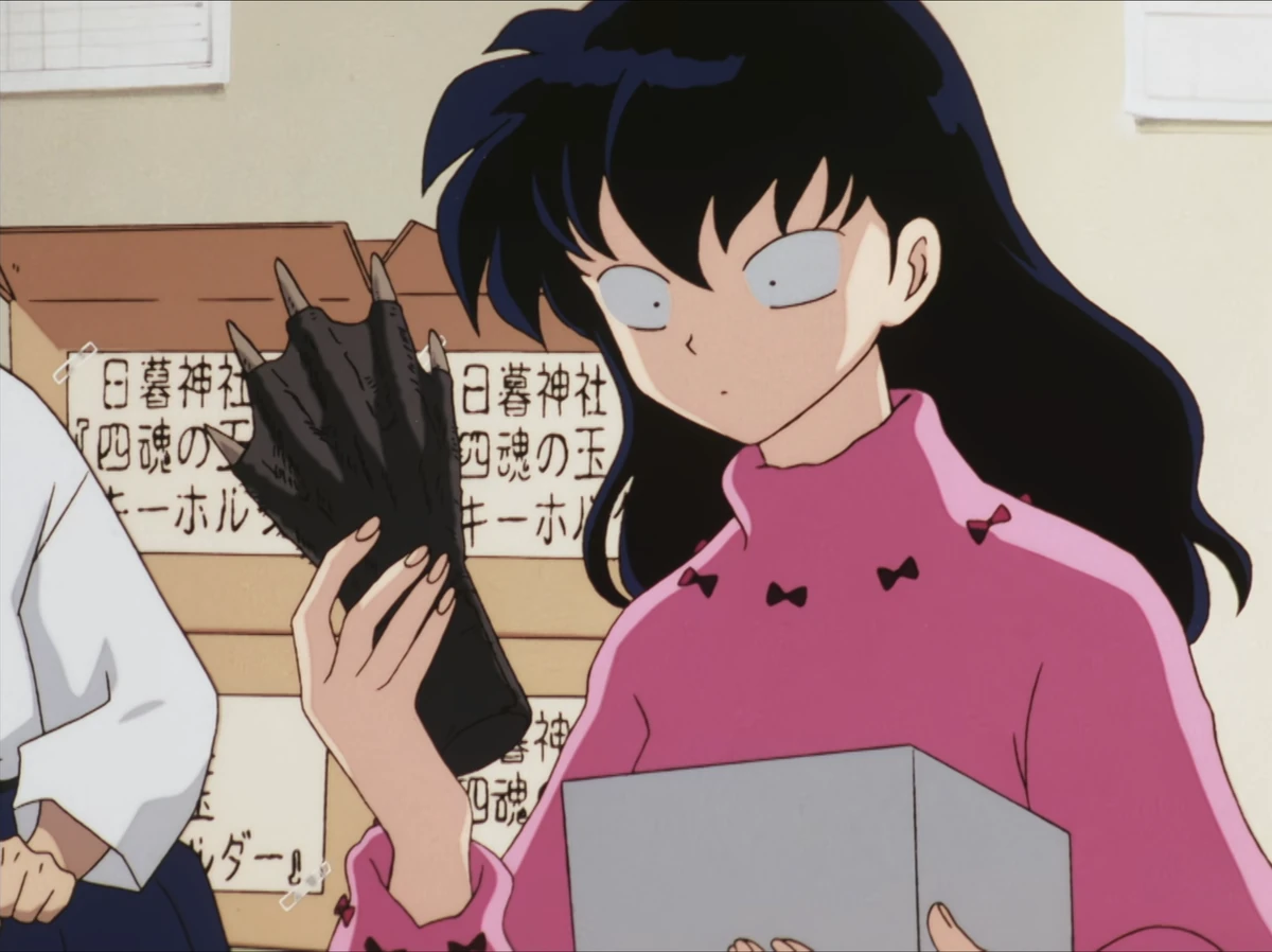 Mummified kappa hand | InuYasha | Fandom