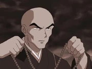 Shinsen | InuYasha | Fandom