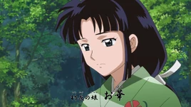 Oharu | InuYasha | Fandom