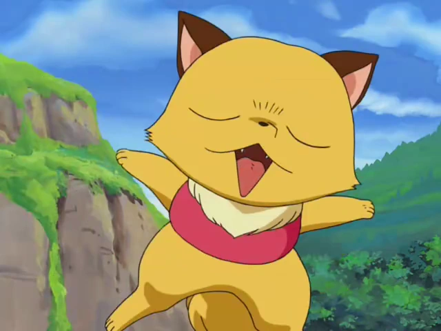 Gohō | InuYasha | Fandom