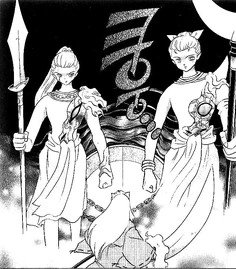 Chapter 299 | InuYasha | Fandom