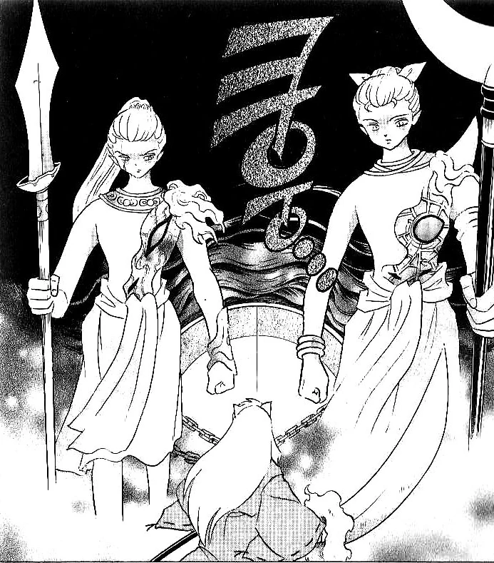 Chapter 299 | InuYasha | Fandom