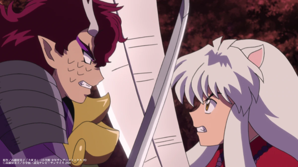 KiriInu | Inuyasha Couples Wikia | Fandom