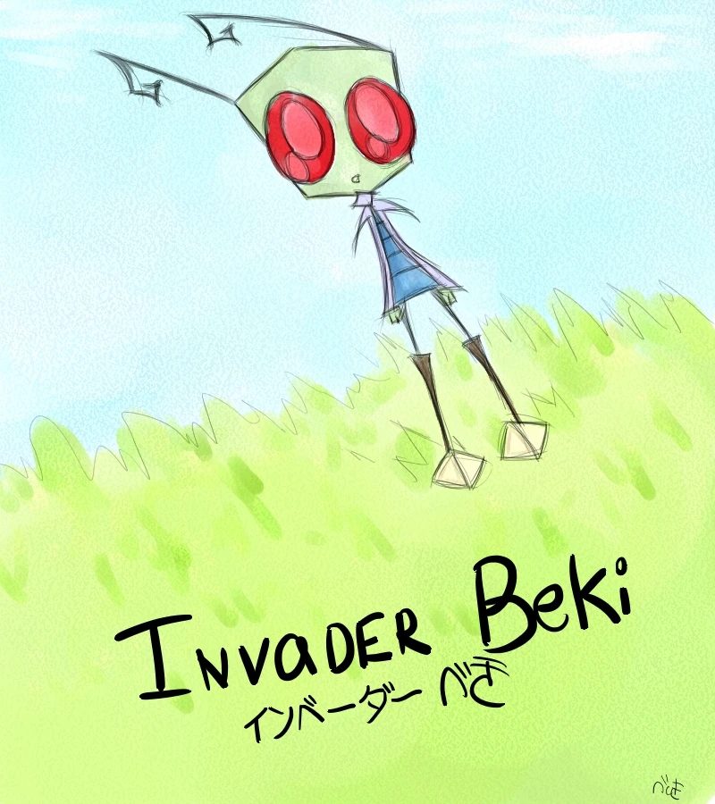Invader Beki | Irken Empire Wiki | Fandom