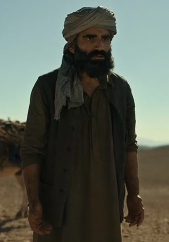 Kuchi | Invasion Wiki | Fandom