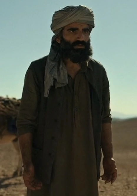 Kuchi | Invasion Wiki | Fandom