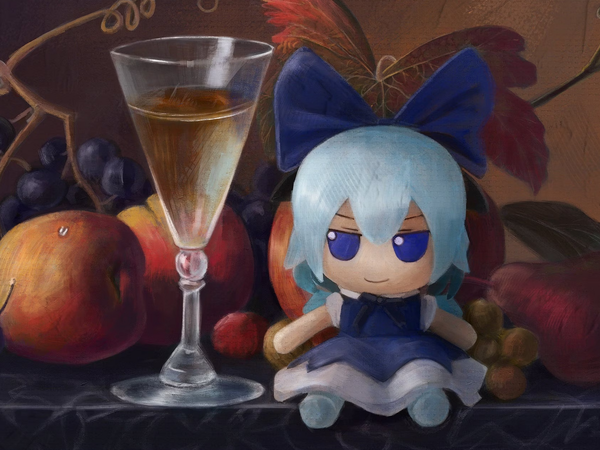 Cirno Inverted Earth Theory Advanced Wiki Fandom