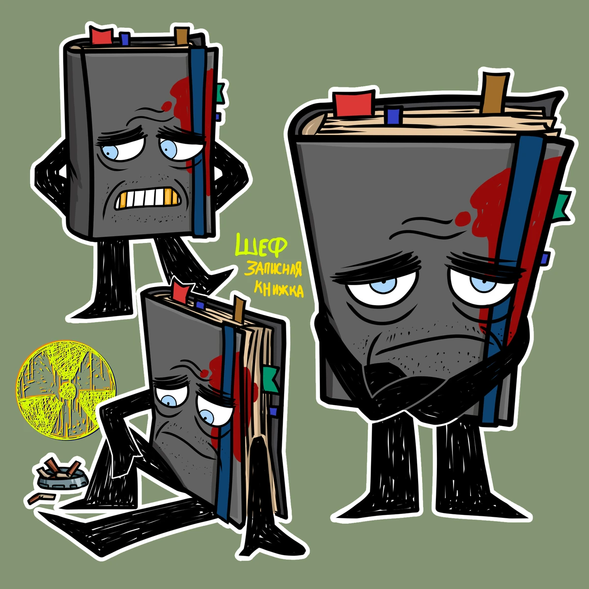 Chiefgallery Investigation Of Object Nuclearity Wiki Fandom