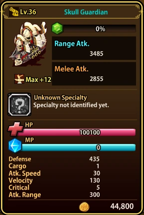 Skull Guardian | Invincible Armada Wiki | Fandom