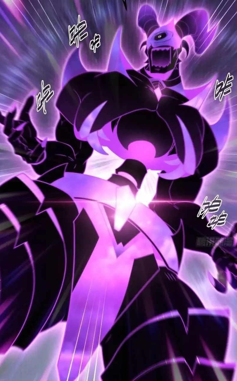 Di Jiang | Invincible at the Start Wiki | Fandom