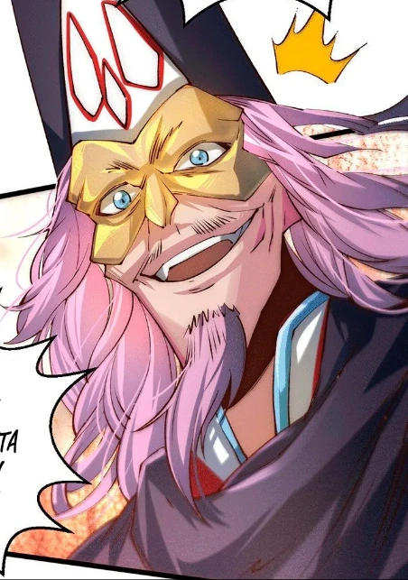 Qiu Qiantu | Invincible at the Start Wiki | Fandom