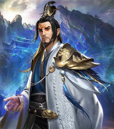 Yu Ming | Invincible Conqueror Wiki | Fandom