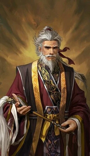 Zhao Shu | Invincible Conqueror Wiki | Fandom