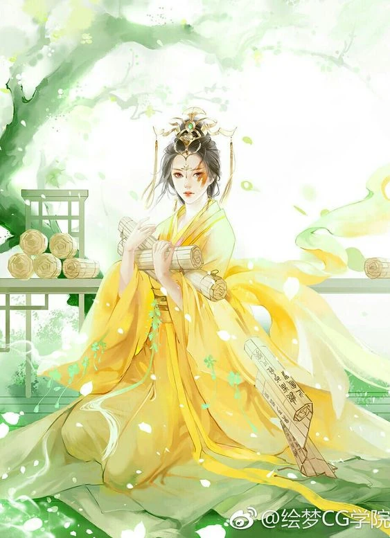 Su Yan | Invincible Conqueror Wiki | Fandom