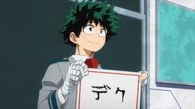 Deku (Earth-9147) | Invincible Fanon Wiki | Fandom