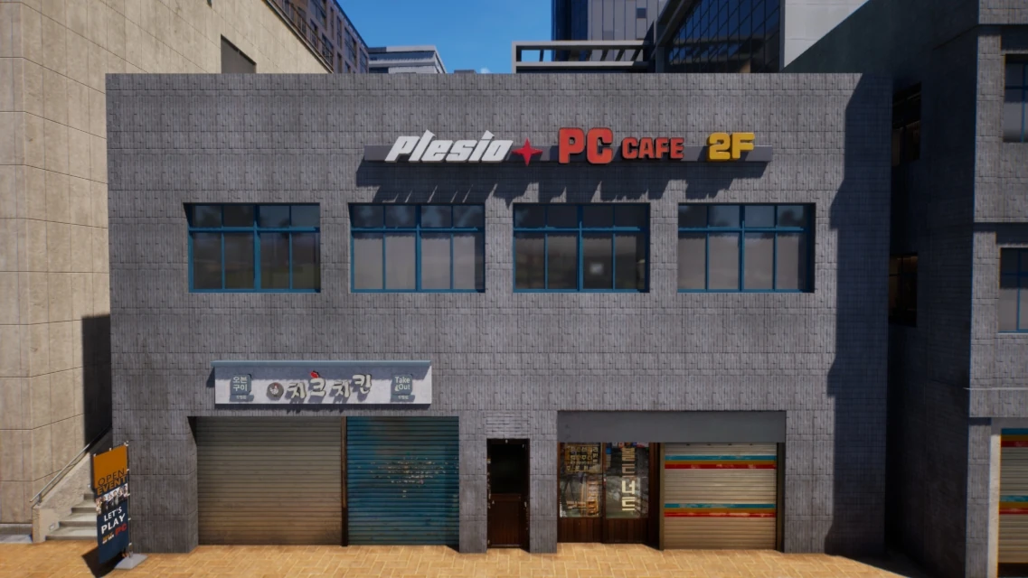 Plesio Gaming Cafe | InZOI Wiki | Fandom