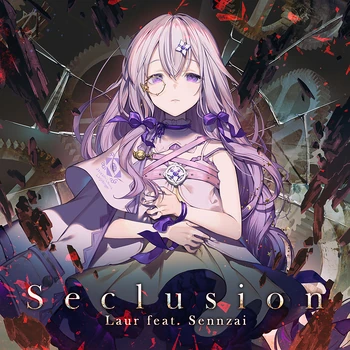 Seclusion | Arcaea Wiki | Fandom