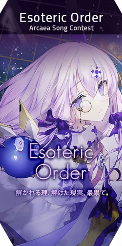 Esoteric Order | Arcaea Wiki | Fandom