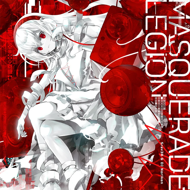 Masquerade Legion | Arcaea Wiki | Fandom