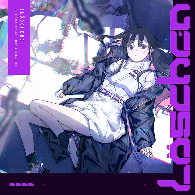 Category:Arcaea Song Contest Songs | Arcaea Wiki | Fandom