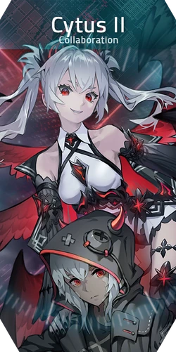 Cytus II Collaboration | Arcaea Wiki | Fandom