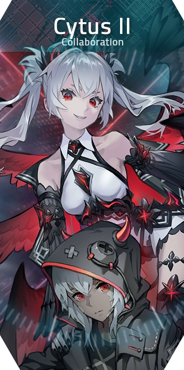 Cytus II Collaboration | Arcaea Wiki | Fandom
