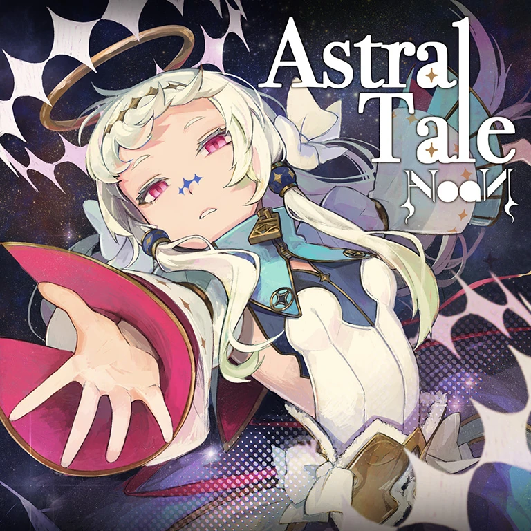 Astral tale | Arcaea Wiki | Fandom