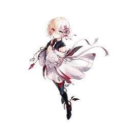 Vita (Wanderer) | Arcaea Wiki | Fandom