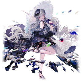 Acid | Arcaea Wiki | Fandom