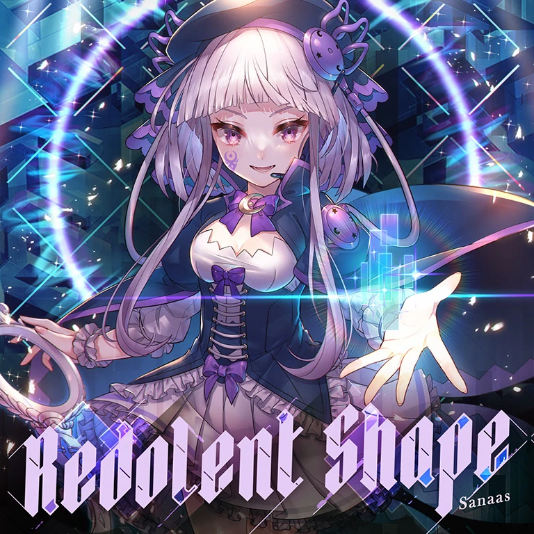 Redolent Shape | Arcaea Wiki | Fandom