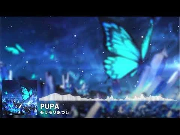 PUPA | Arcaea Wiki | Fandom