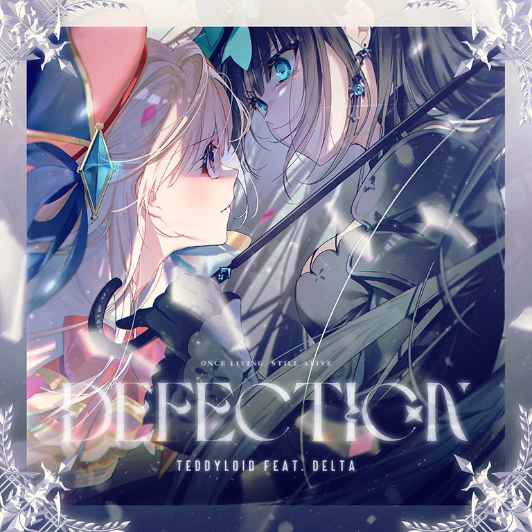 Defection | Arcaea Wiki | Fandom