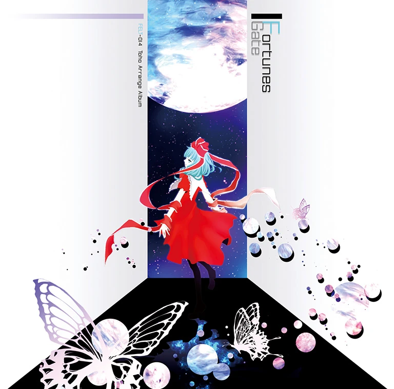 Lost in the Abyss | Arcaea Wiki | Fandom