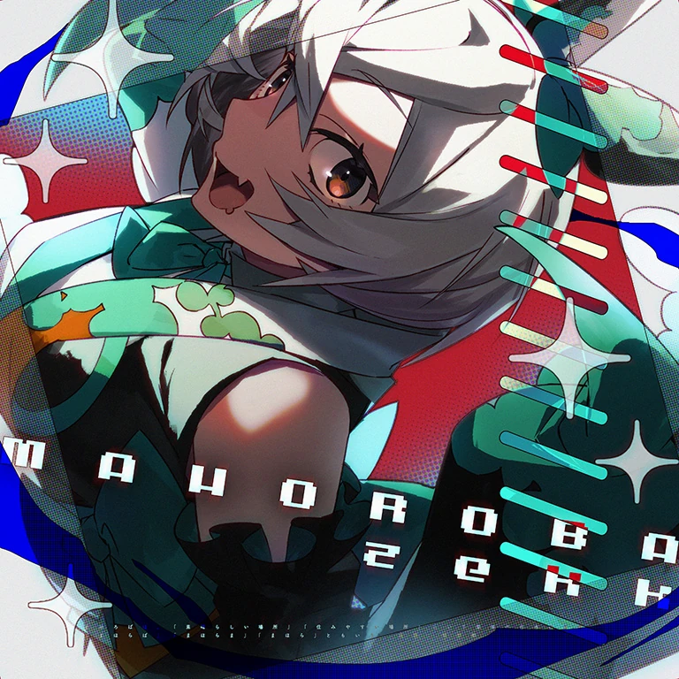 MAHOROBA | Arcaea Wiki | Fandom