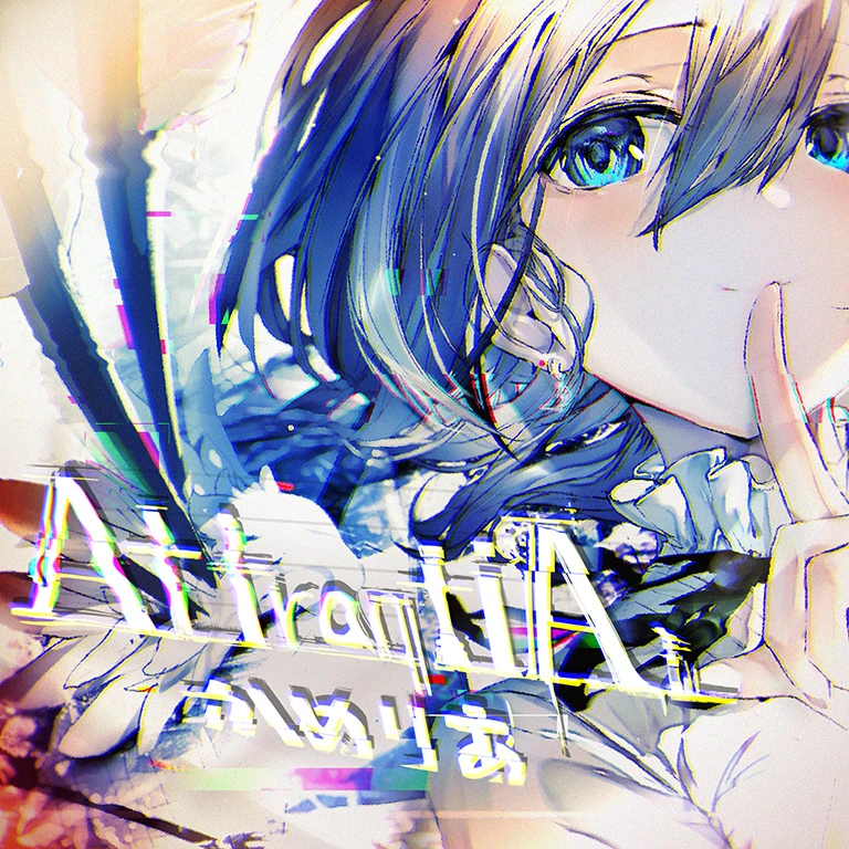 AttraqtiA | Arcaea Wiki | Fandom