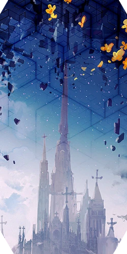 Extend Archive 1: Visions | Arcaea Wiki | Fandom