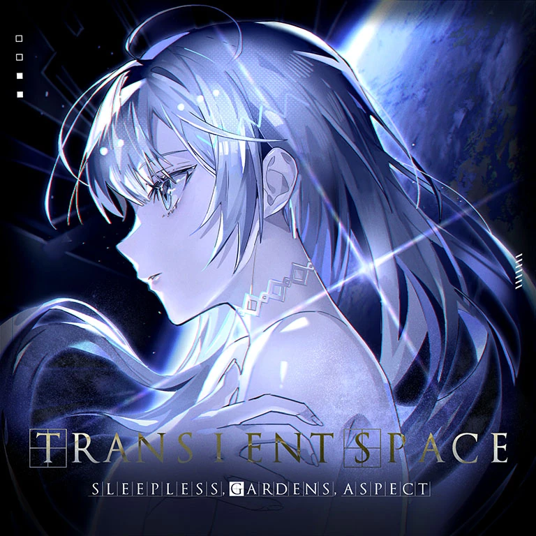 Transient Space | Arcaea Wiki | Fandom
