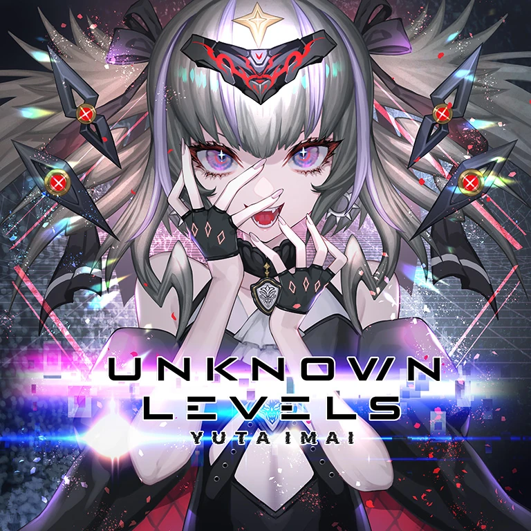 UNKNOWN LEVELS | Arcaea Wiki | Fandom