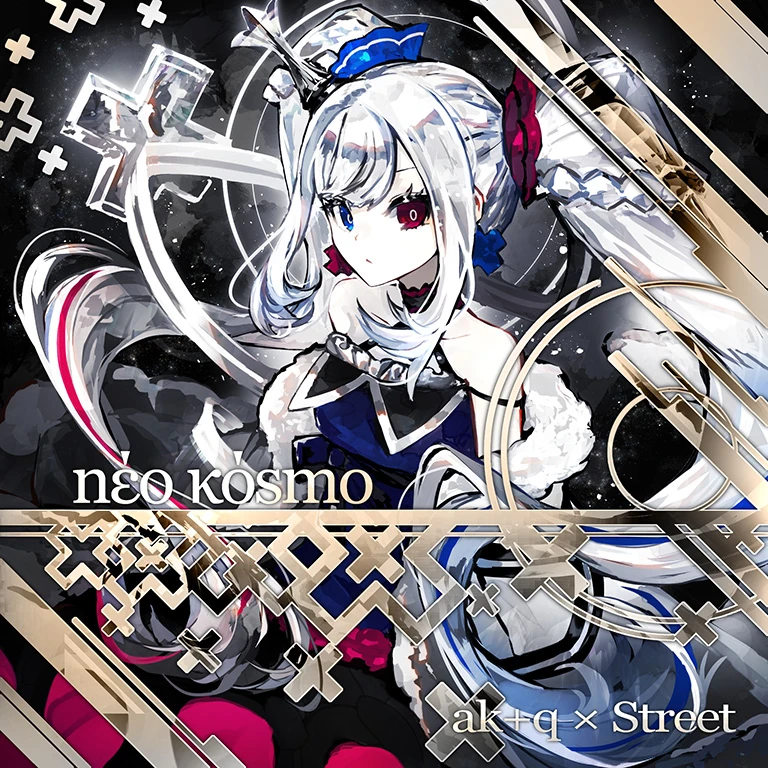 Category:Hime conflict Background Songs | Arcaea Wiki | Fandom