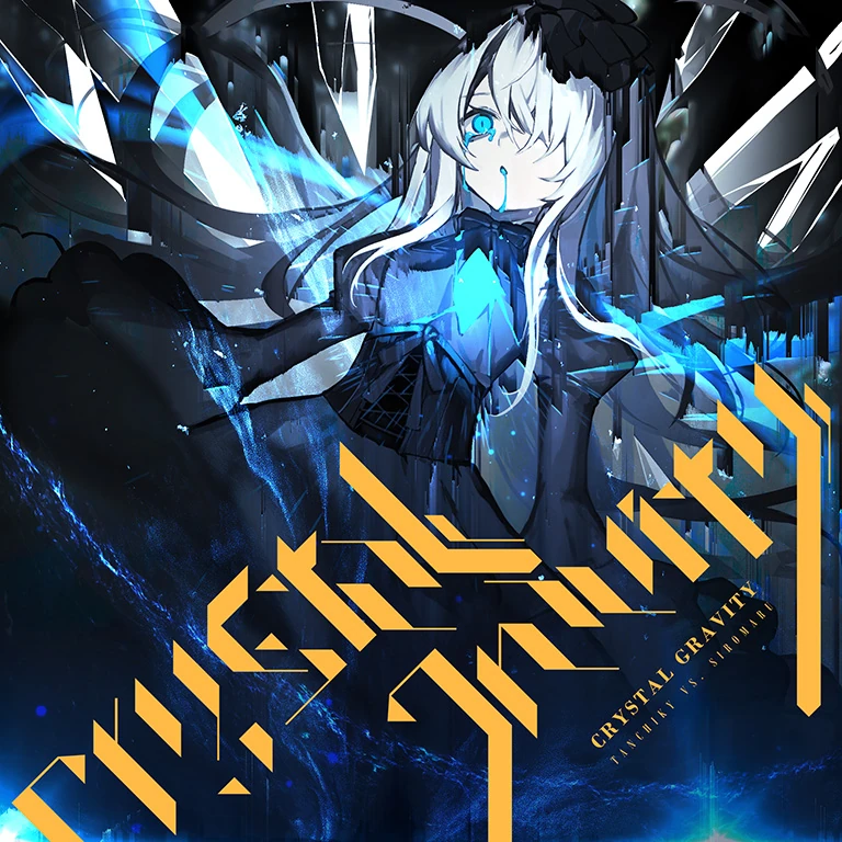 Crystal Gravity | Arcaea Wiki | Fandom