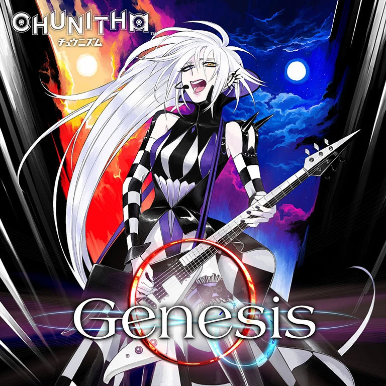 Genesis | Arcaea Wiki | Fandom