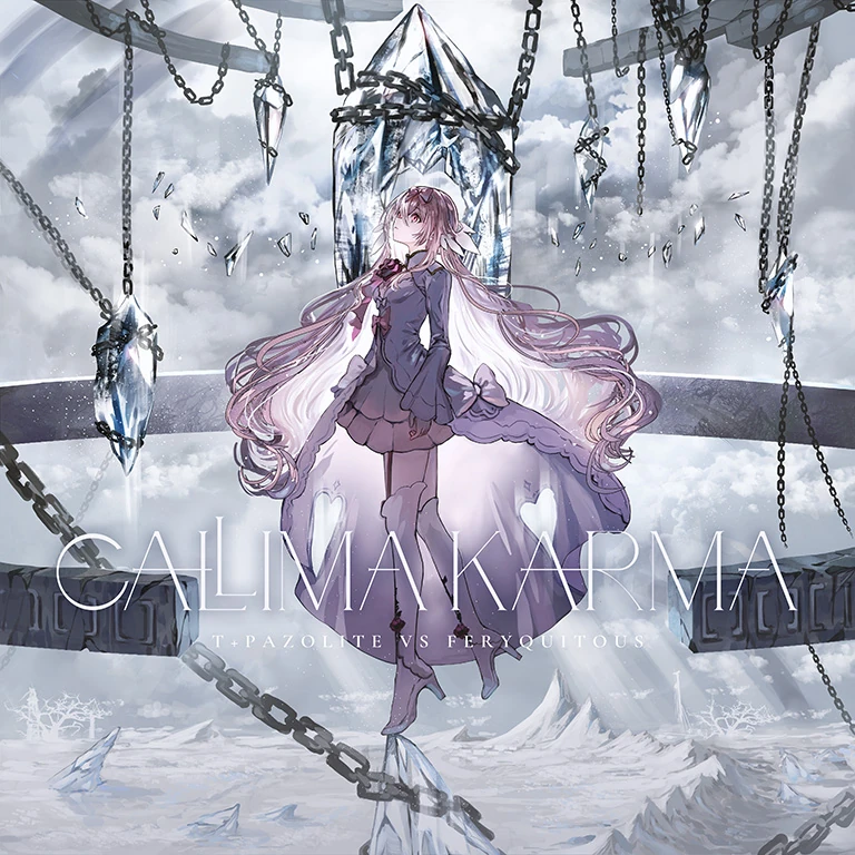 Callima Karma | Arcaea Wiki | Fandom