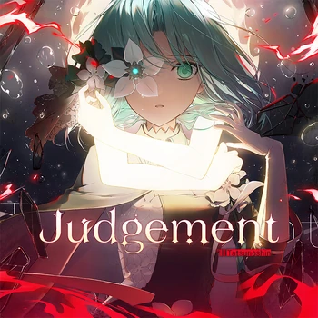 Judgement | Arcaea Wiki | Fandom